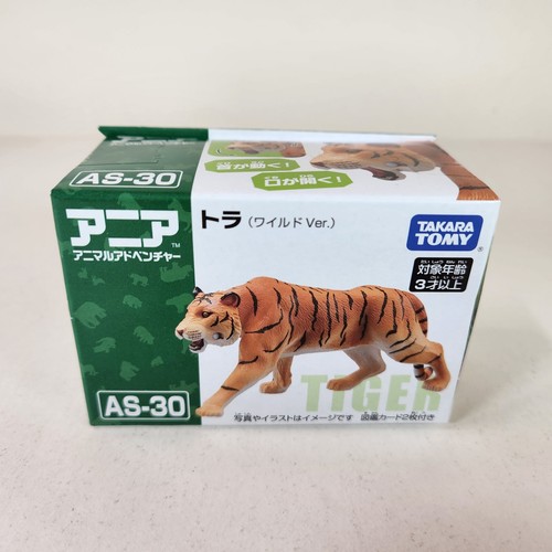 Takara Tomy ANIA Tiger Wild Version AS-30 Animal Adventure Cat Figure ...