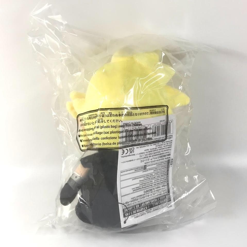 Final Fantasy VII Remake Plush Dolls Cloud and Tifa Set Official Game ...