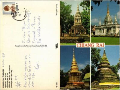 CPM AK THAILAND-Chiang Rai-Souvenir (334744) | eBay