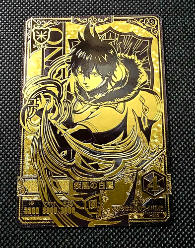 Black Clover Grimoire Battle Card/Yuno /1-BR2 | eBay
