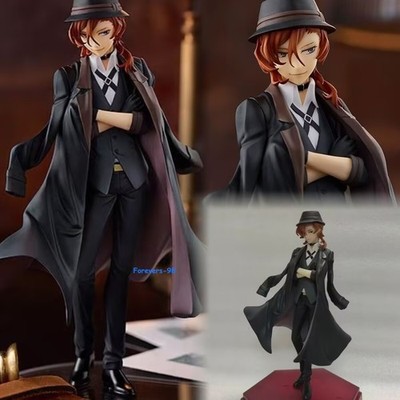 Bungo Stray Dogs Nakahara Chuuya PVC Figure Anime Comic Statue Desktop ...