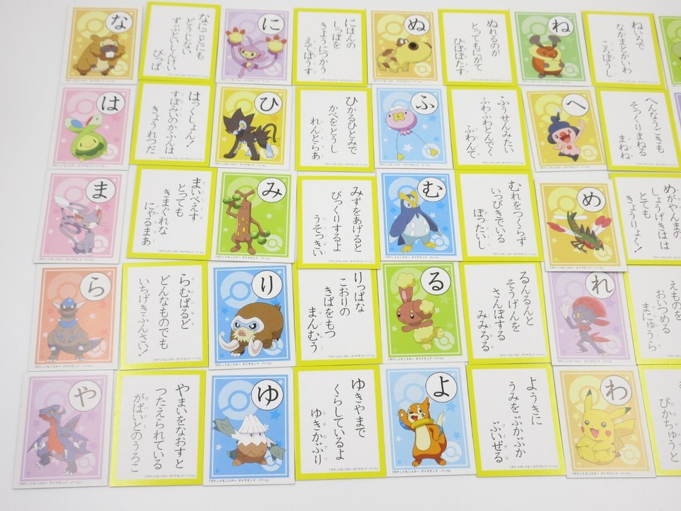 Pokemon Diamond Pearl Playing Card Game Karuta set Box Nintendo Showa ...