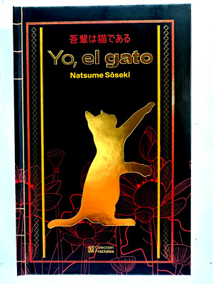 Yo, el Gato por Natsume Soseki - Ed. Mirlo-Fractales - Spanish C105 | eBay