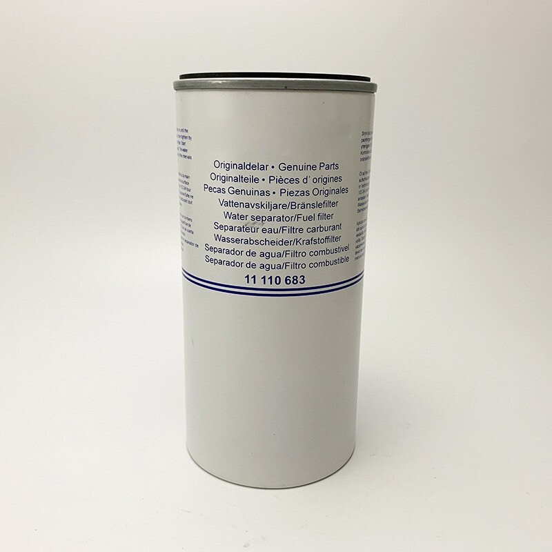 VOLVO 11110683 - Fuel filter cross reference
