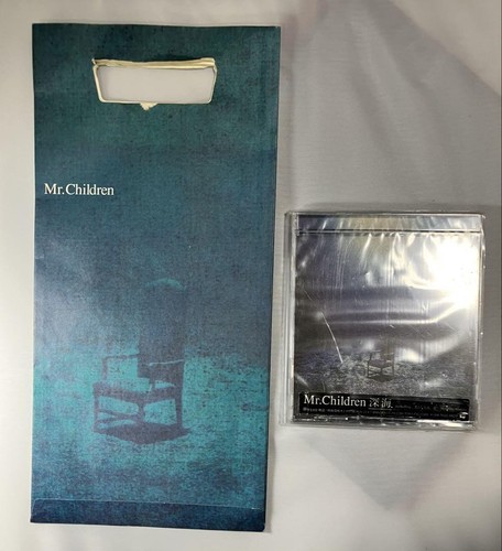MR.CHILDREN DEEP SEA CD MR.CHILD OLD ITEM WITH PAPER HOLDER ONLY FOR ...