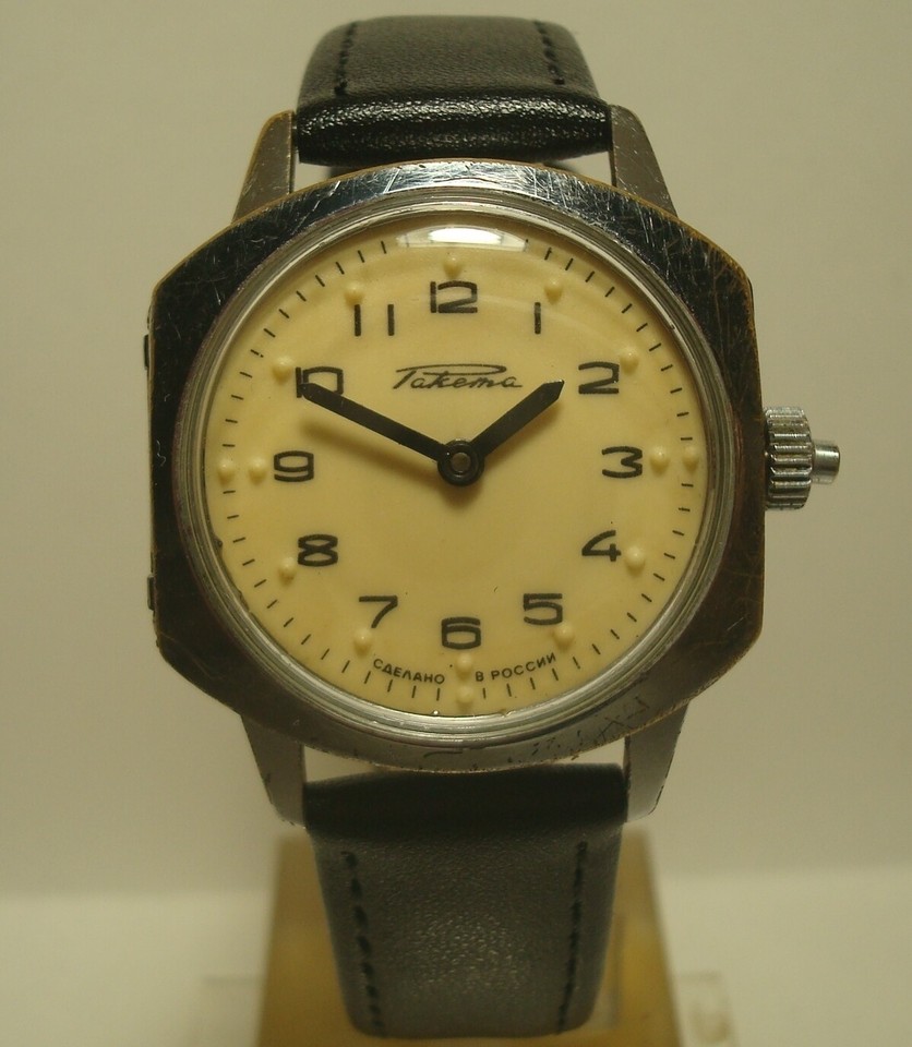 Raketa Watch For Blind Vintage USSR watch Mens Rare Wrist watch Gift ...