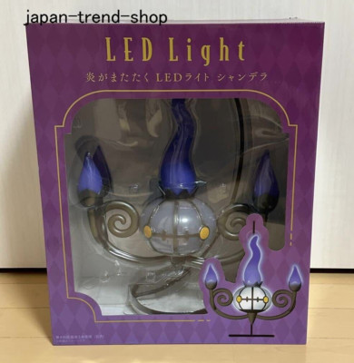 Pokémon Flame Twinkling LED Light Chandelier Pokemon Center Limited ...
