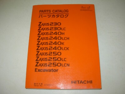 Hitachi 230 LC , 240 H/LCH/K/LCK , 250 LC/LCN Excavator Parts Manual ...