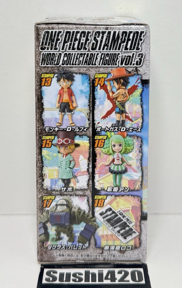 ONE PIECE Portgas D. Ace 14 World Collectable Figure WCF Banpresto ...