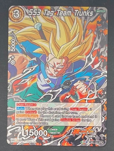Dragon Ball Super Card Game SS3 Tag Team Trunks DB1-103 Non-Holo | eBay