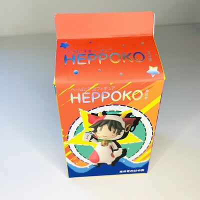 Dodowo Heppoko Chinese New Year Blind Box - New & Sealed | eBay
