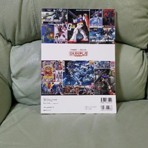 Gundam Model Kit Gunpla History 1980-2014 Encyclopedia Photo Book | eBay