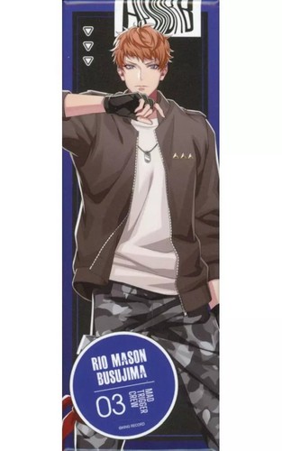 Badge Rio Mason Busujima Hypnosis Mic -Division Rap Battle- Trading ...