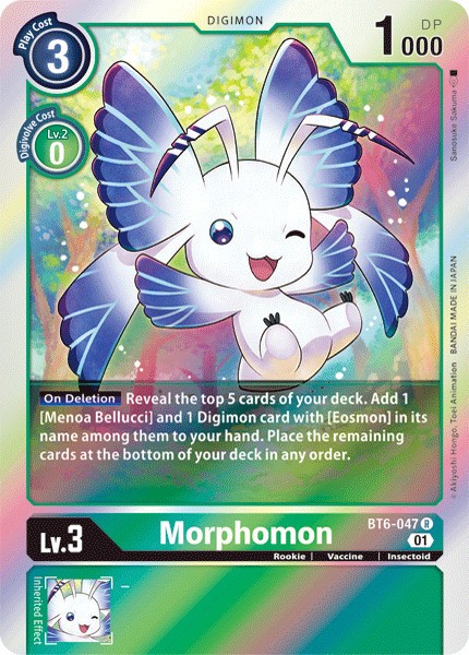 Digimon TCG BT6-047 Morphomon Rare Double Diamond Card Game | eBay