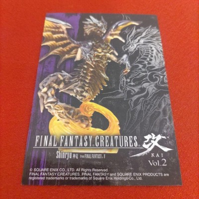 Fantasy Creatures: Shinryu Card | eBay