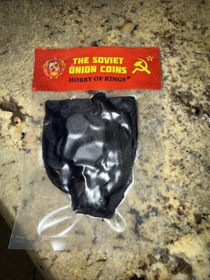 USSR SOVIET RUSSIAN 30 KOPEK COINS 1961-1991 COLD WAR HAMMER AND SICKLE ...