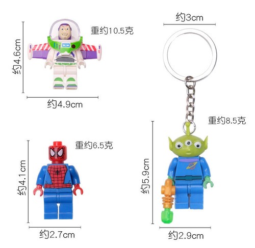 New Pink Fairy Batman Lego Keychain Action Figures | eBay