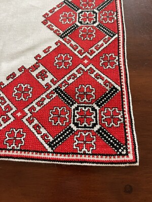 Authentic Ukrainian Exquisite Hand Embroidery Table Runner 51” 24” | eBay