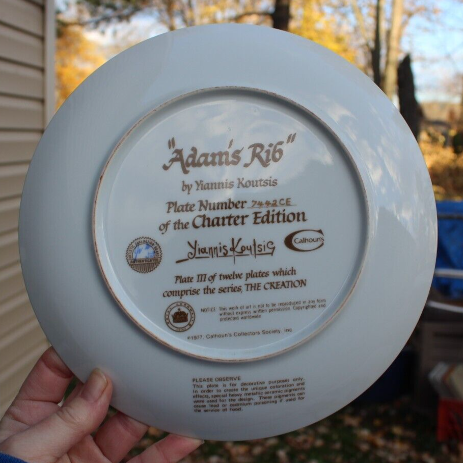 Plate #3 1978 Adam's Rib - The Creation Series Yiannis Koutsis - Adam ...