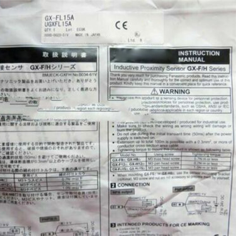 1PC New Panasonic GX-FL15A Proximity Sensor GXFL15A | eBay