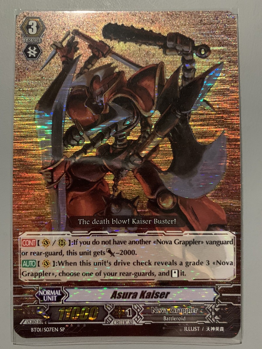 Cardfight Vanguard Asura Kaiser