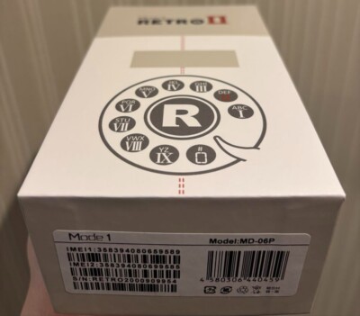 New FREETEL MODE1 RETRO II ANDROID FLIP PHONE UNLOCKED NEW JAPAN WHITE ...