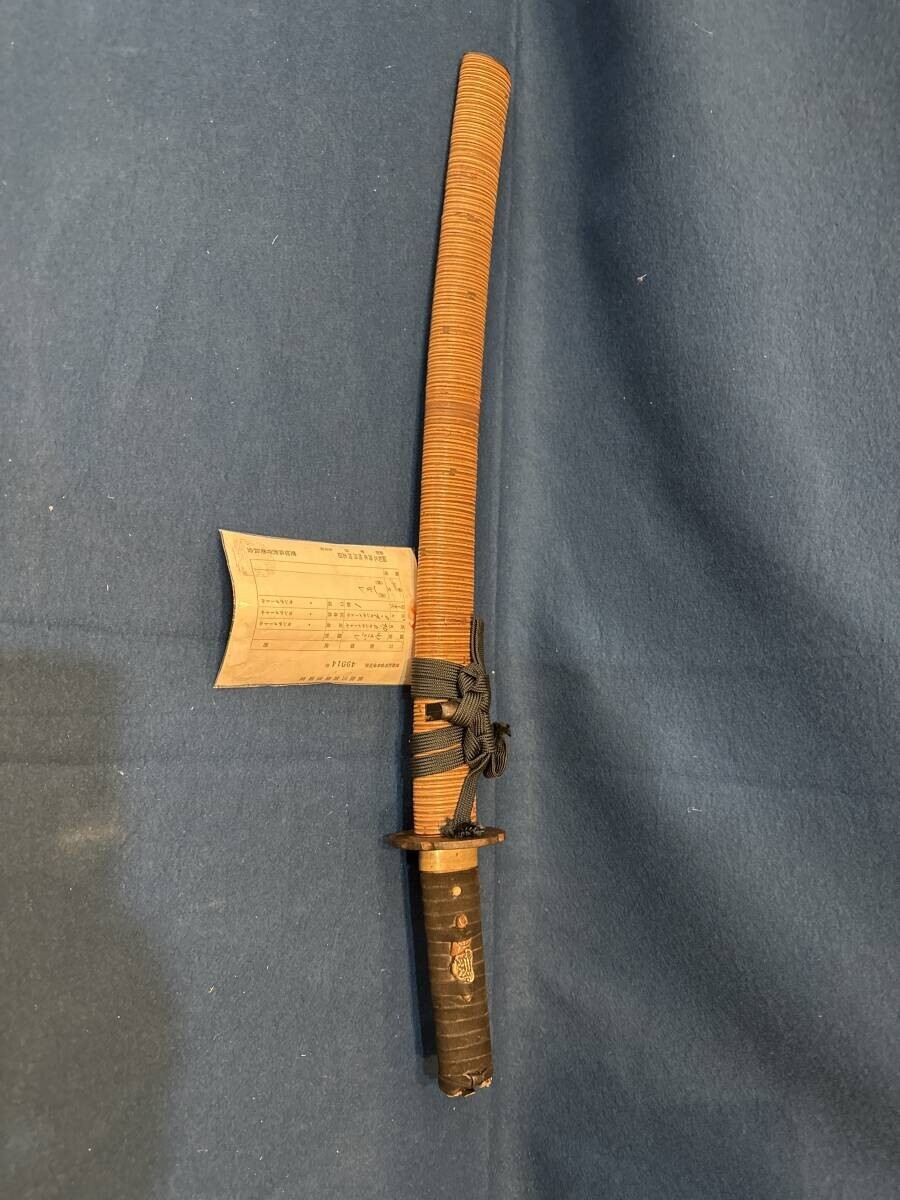 Japanese Sword Antique Wakizashi (Certificate included; Early Edo; c ...