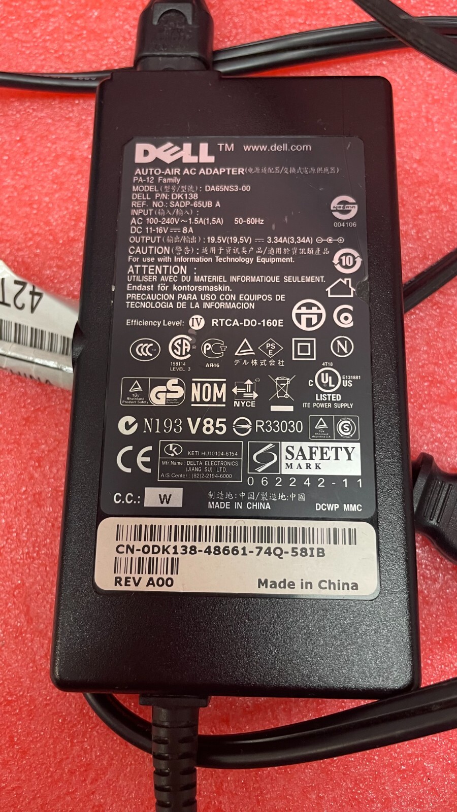 Dell 0DK138 AUTO-AIR ADAPTER KIT | eBay