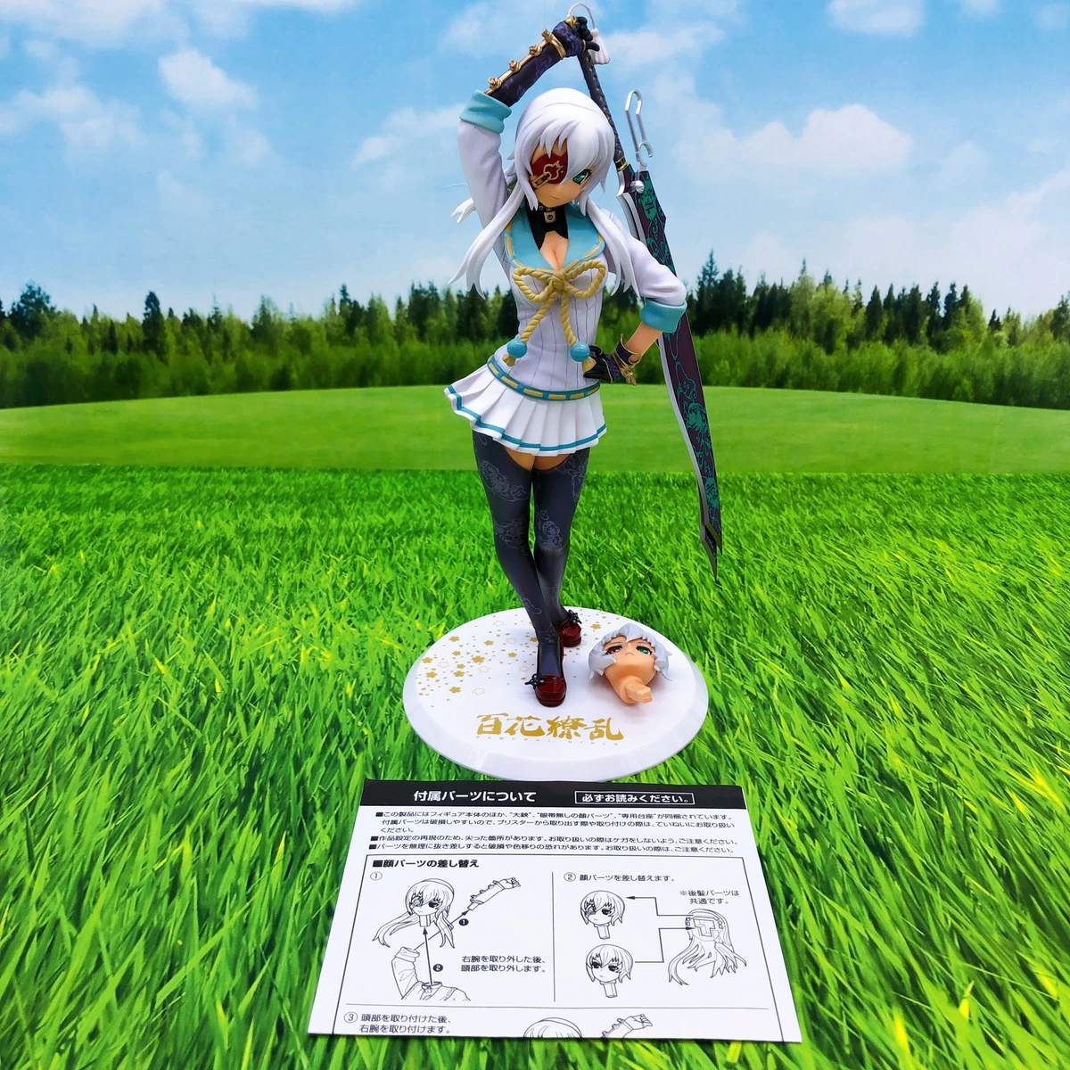 Hyakka Ryouran Samurai Girls Gisen Yagyu