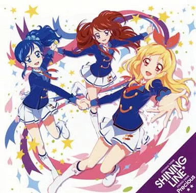 Anime CD STAR ANIS “SHINING LINE” “Precious” ~ TV anime Data Carddass ...