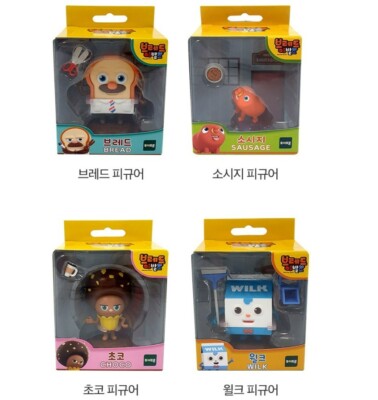 Bread Barbershop Figure Master Bread Wilk Choco | eBay