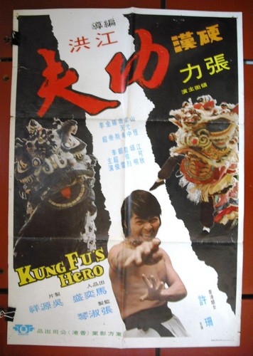 Kung Fu's Hero {Lik Cheung} Kung Fu Original Movie Poster 70s | eBay