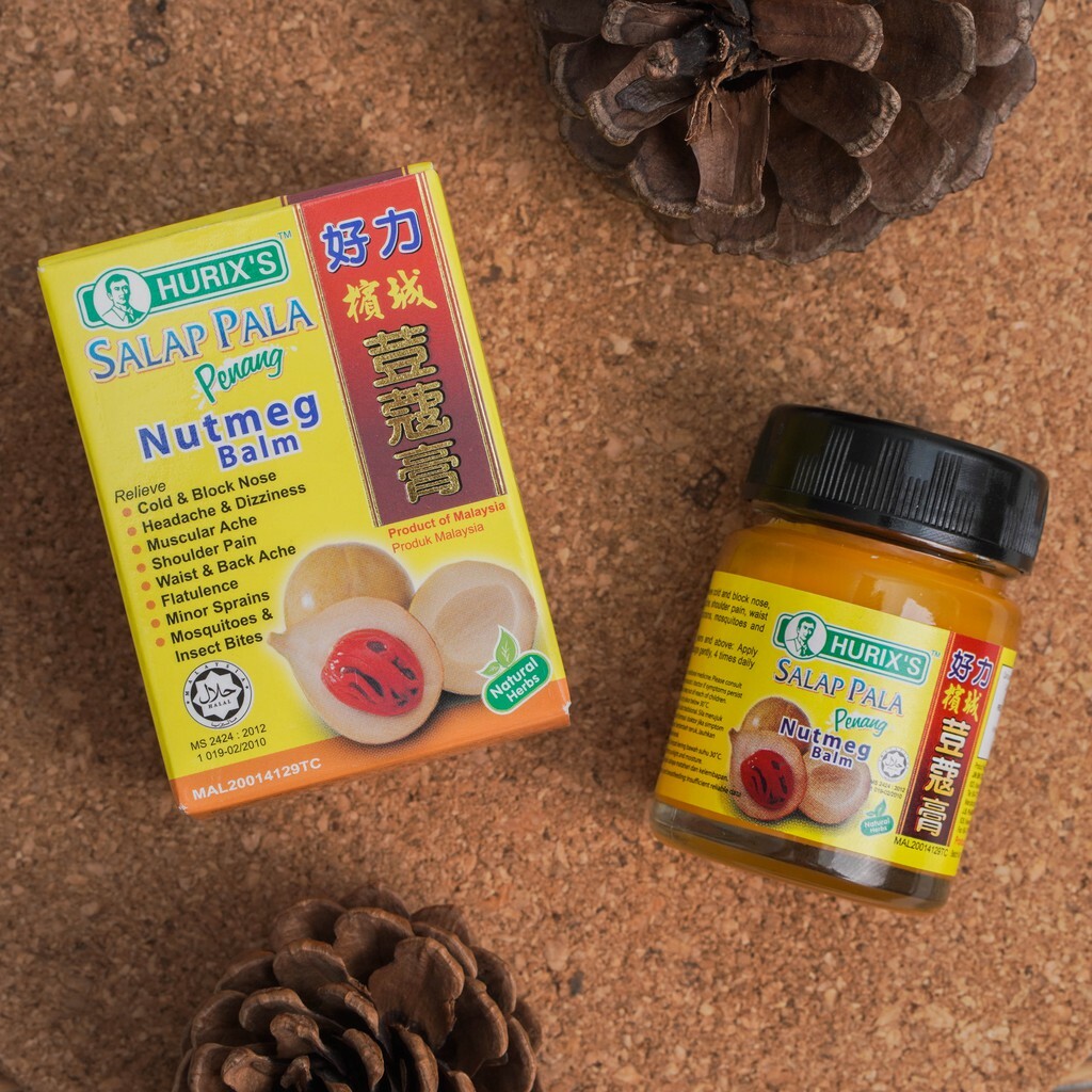 Buy 10 Bottles Hurix's Salap Pala Penang Nutmeg Balm 20g Relieve Cold ...