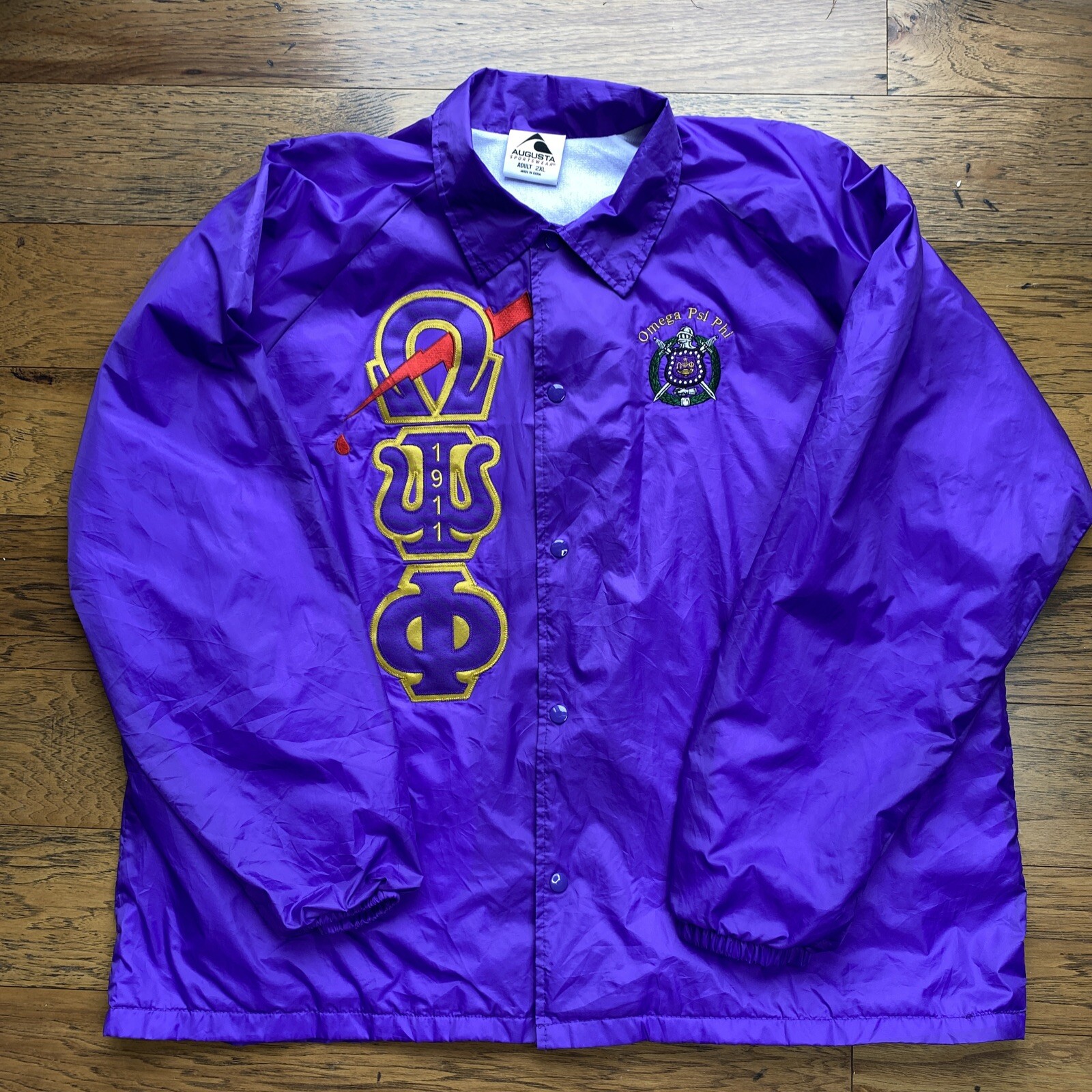 Omega Psi Phi Sports Coat