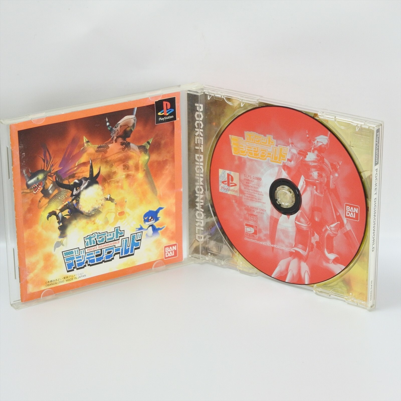 Pocket Digimon World Japan Import (Sony PlayStation 1, 2000) for sale ...