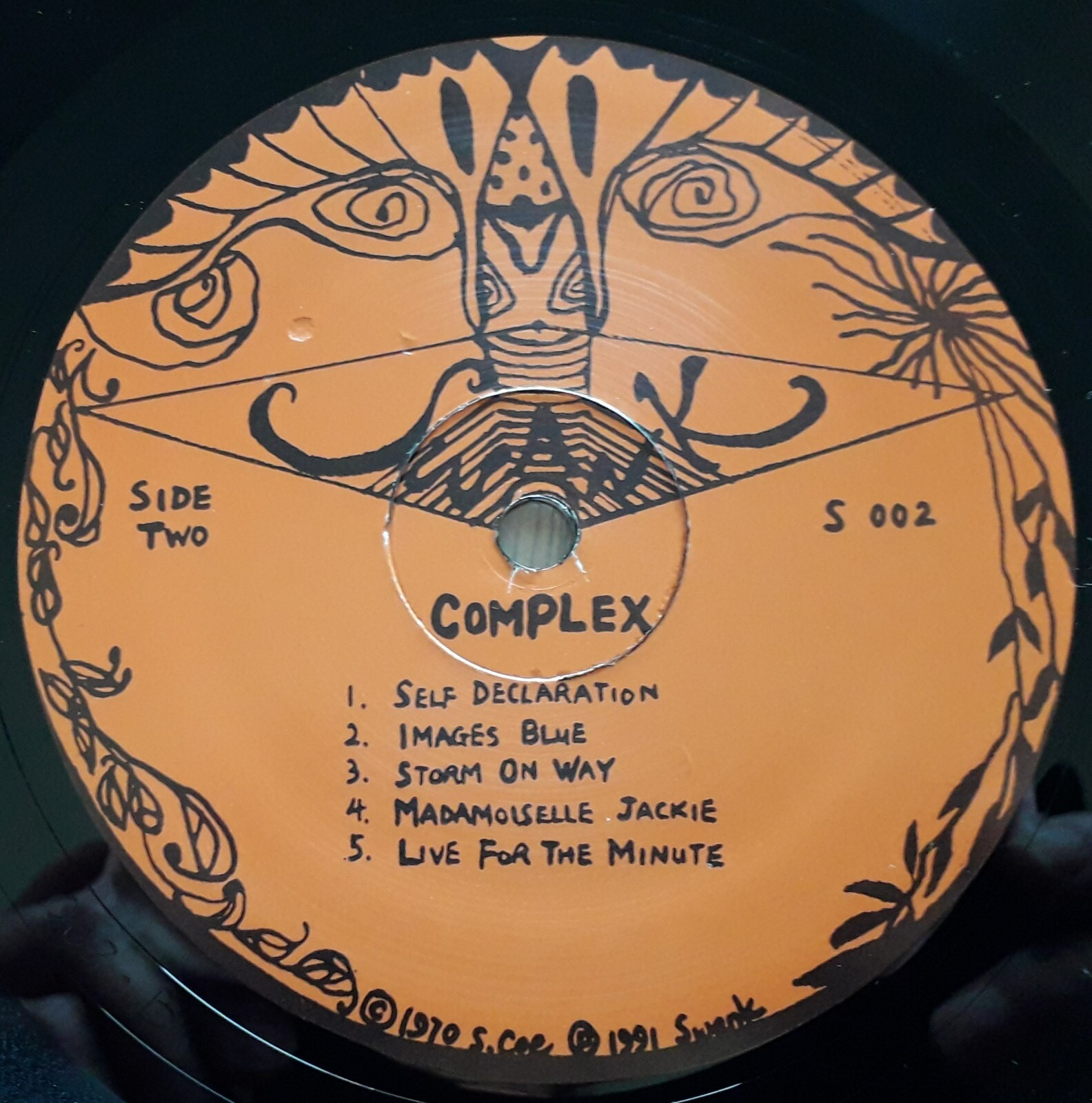 COMPLEX s/t (Swank S 002 - USA 1991) 1971 British psych LP RE | eBay