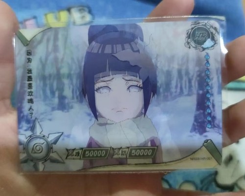 KaYou Naruto 3D Phantom CCG Card Hyūga Hinata SSP NRSS-HR-001 | eBay