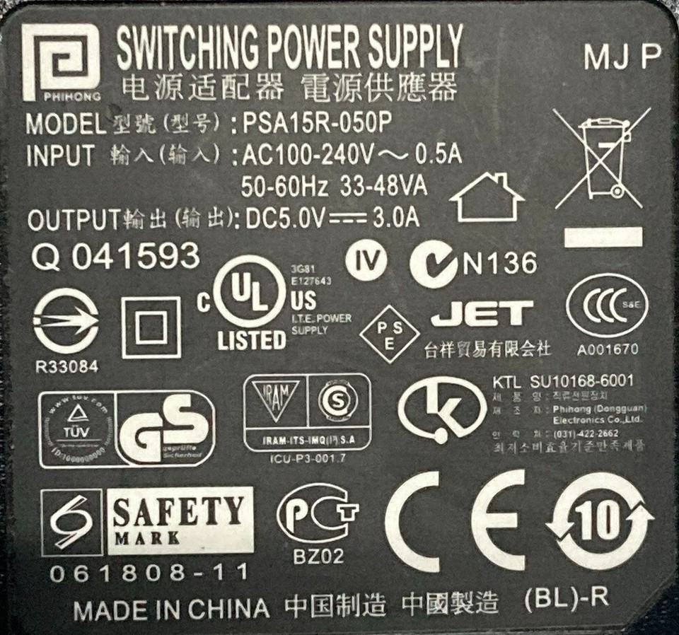 Phihong Power Supply AC/DC Adapter 5v 3A PSA15R-050P US plug | eBay ...
