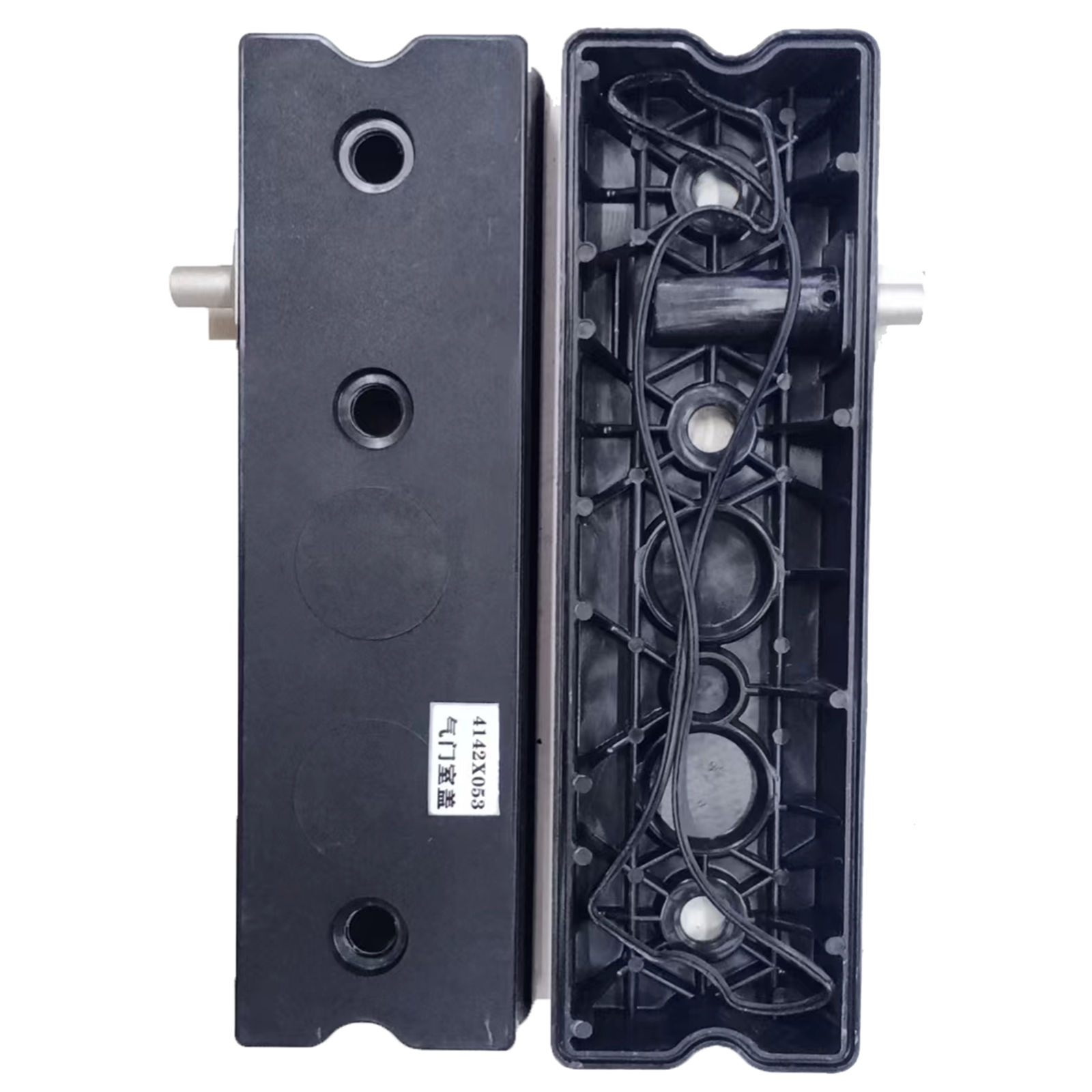 Cylinder Head Cover 4142X053 for Perkins Engine 1004.4 1004.4T | eBay