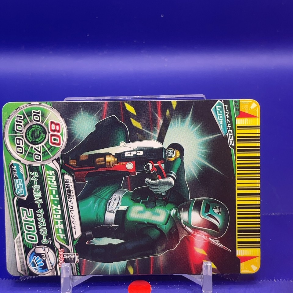 DekaGreen Super Sentai Battle Dice-O TCG Card tokumei.4-032 Bandai ...