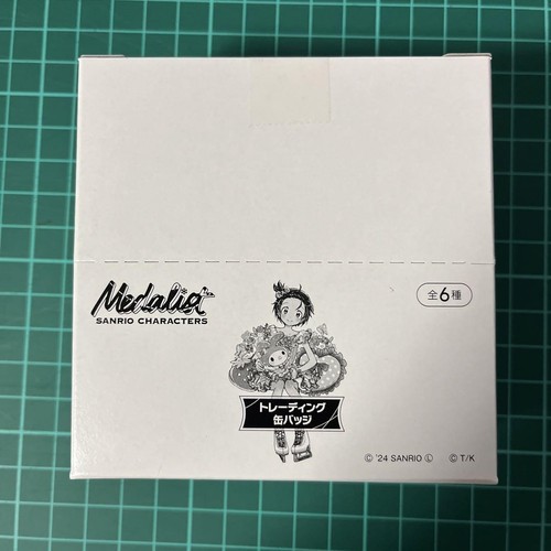 Medalist Tsurumaikada Sanrio Trading Can Badge Box | eBay