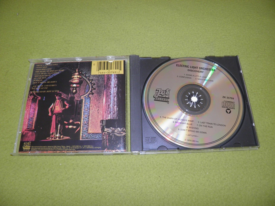 ELO - Electric Light Orchestra - Discovery - Original 1983 USA Jet ...