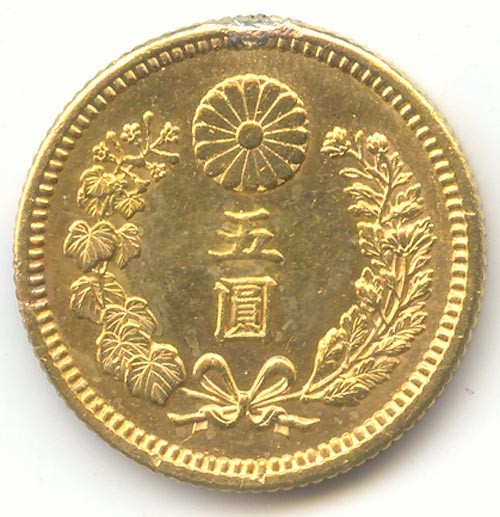 Japan, 1897 5 Yen Gold, Yr 30, Taisho, XF-AU Details | eBay