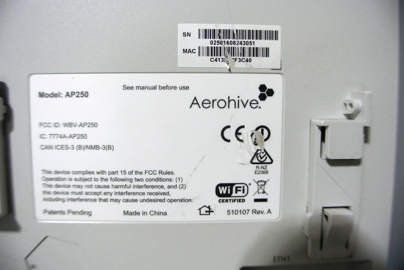 Aerohive Networks AP250 WAP Indoor Wireless Access Point (No Mounting ...