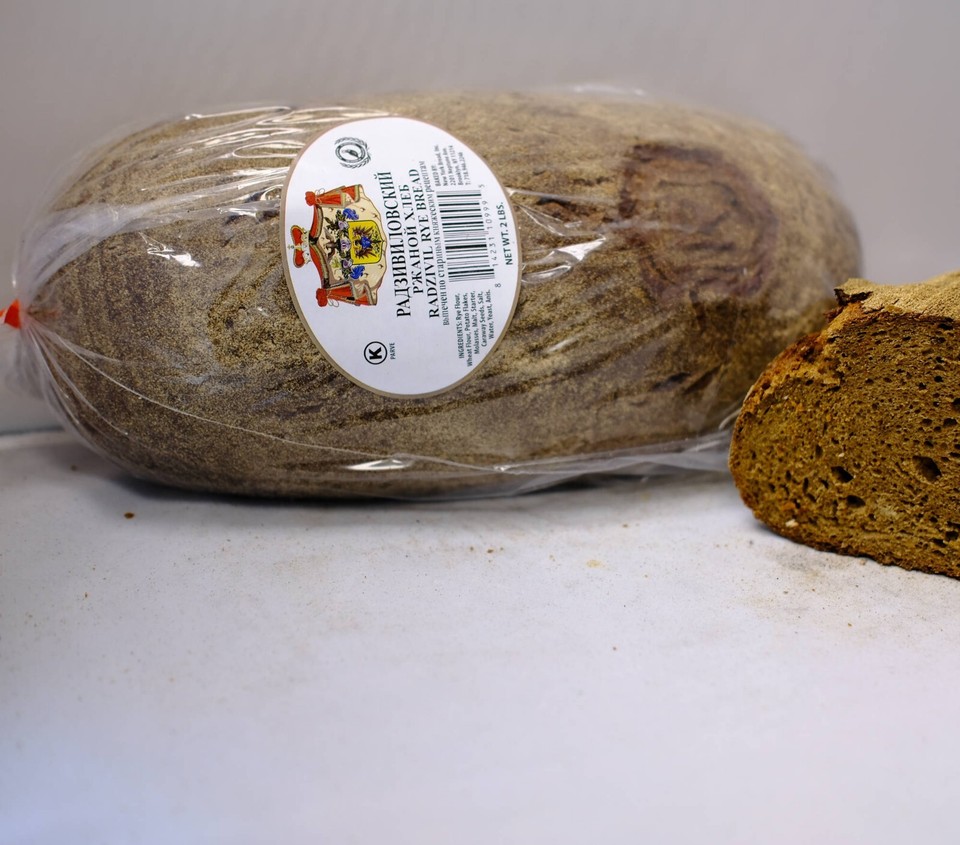 Natural Radzivil Rye Bread Kosher Loaf Unsliced Радзивиловский Ржаной ...