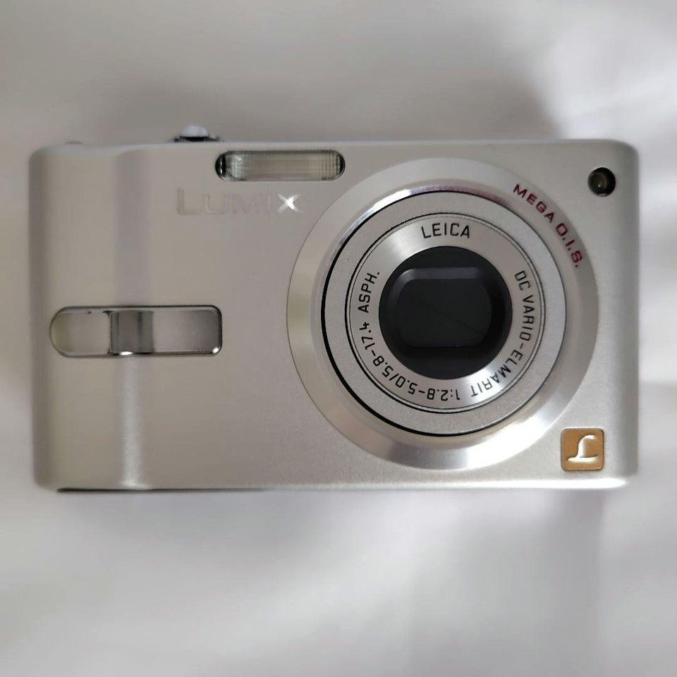 Panasonic LUMIX DMC-FS2 Silver Compact Digital Camera [No English Menu ...