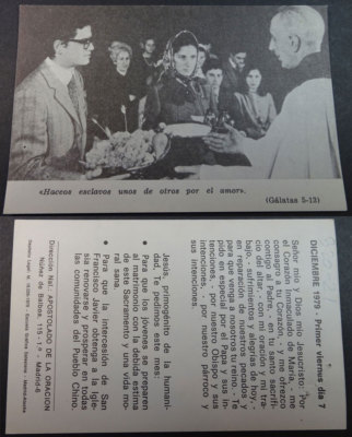 OLD BLESSED MISSIONS APOSTOLATE PRAYER HOLY CARD ANDACHTSBILD SANTINI ...