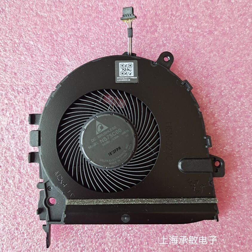 New CPU Cooling Fan DC5V 0.5A For HP ProBook 430 G8 HSN-Q27C M33085-001 ...