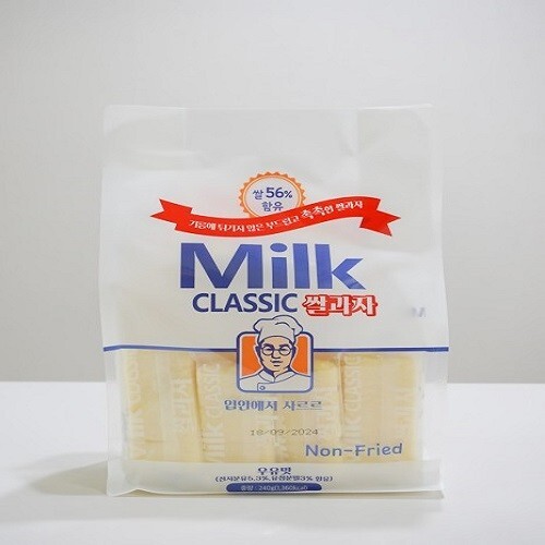 Milk Classic Rice Cake 240 g Soft and moist milk rice cakes, not fried ...