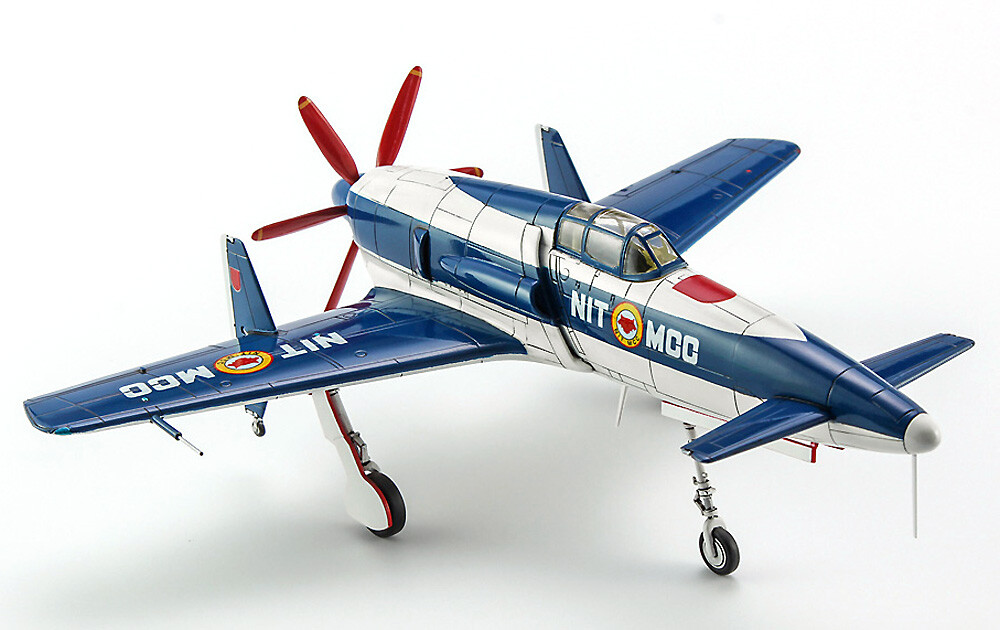 HASEGAWA AH! MY GODDESS Kyushu 18-shi Interceptor Fighter SHINDEN 1/72 ...